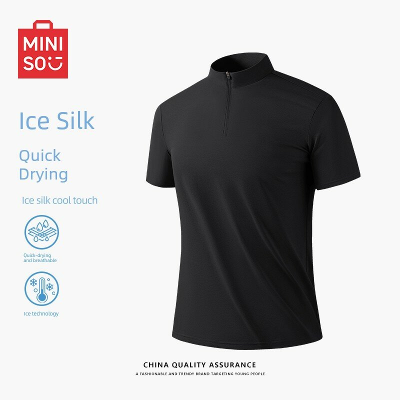Майка MINISOJJH2310