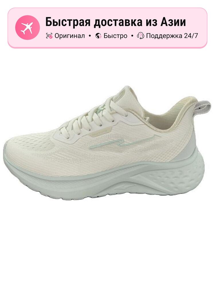 Кроссовки Erke 36 Low