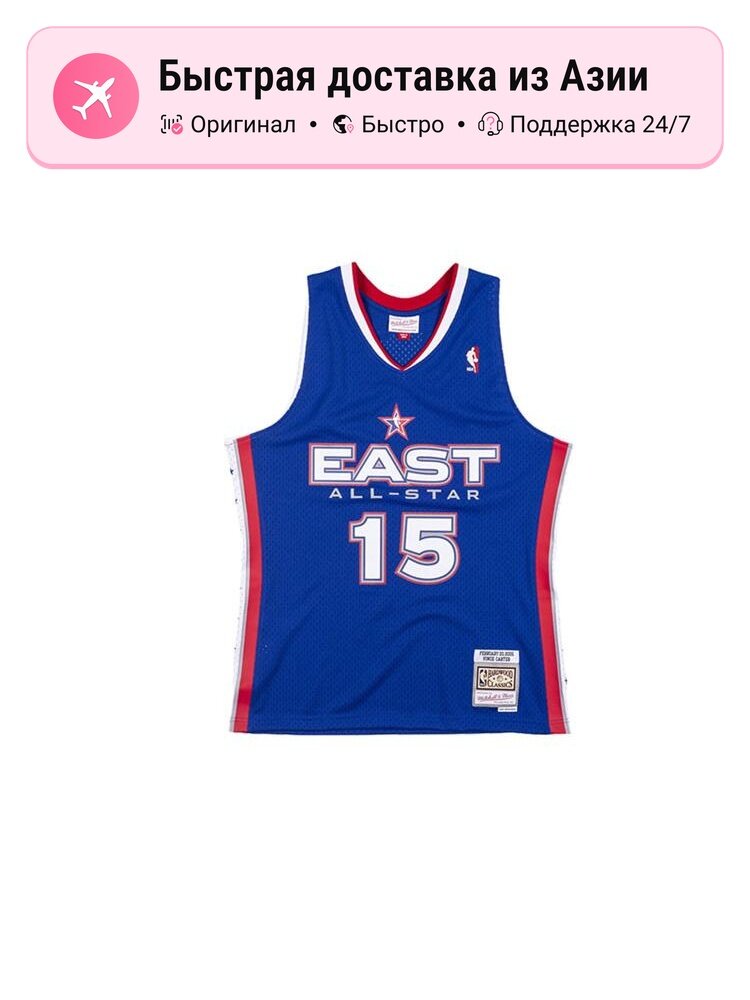 Джерси Mitchell & Ness NBA All Star 05 Vince Carter swingman jersey