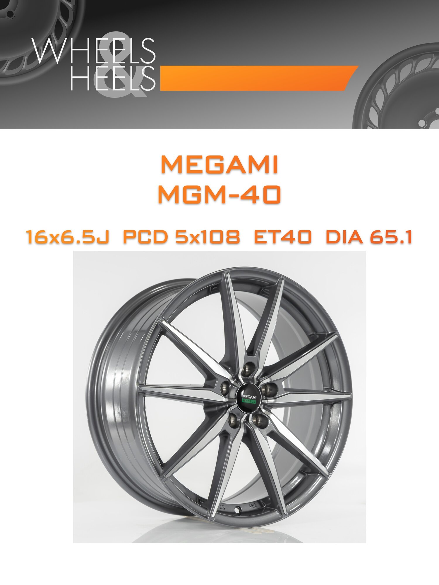 Диск автомобильный литой Megami MGM-40 16x6.5 5x108 et40 dia65.1 gmf
