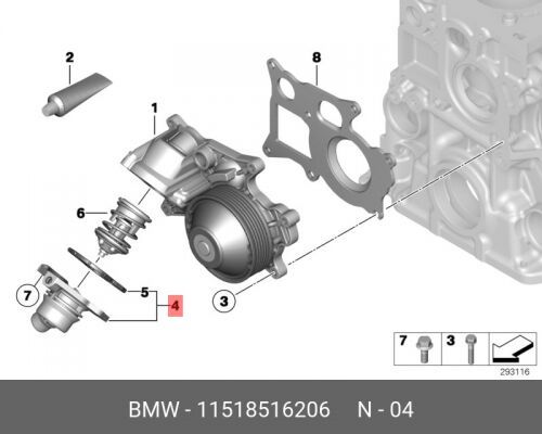 Термостат BMW 11518516206