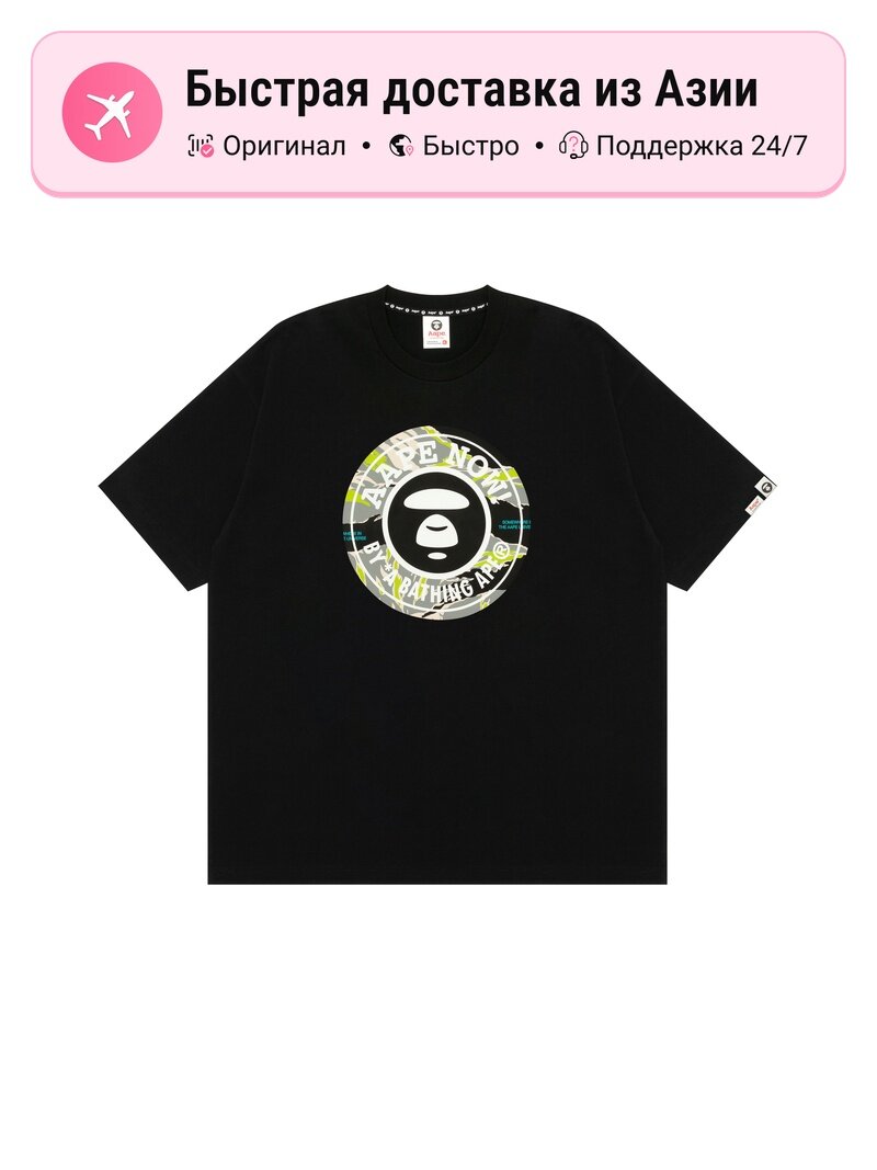 Футболка AAPE BY A BATHING APE Moonface Print Cotton T-shirt