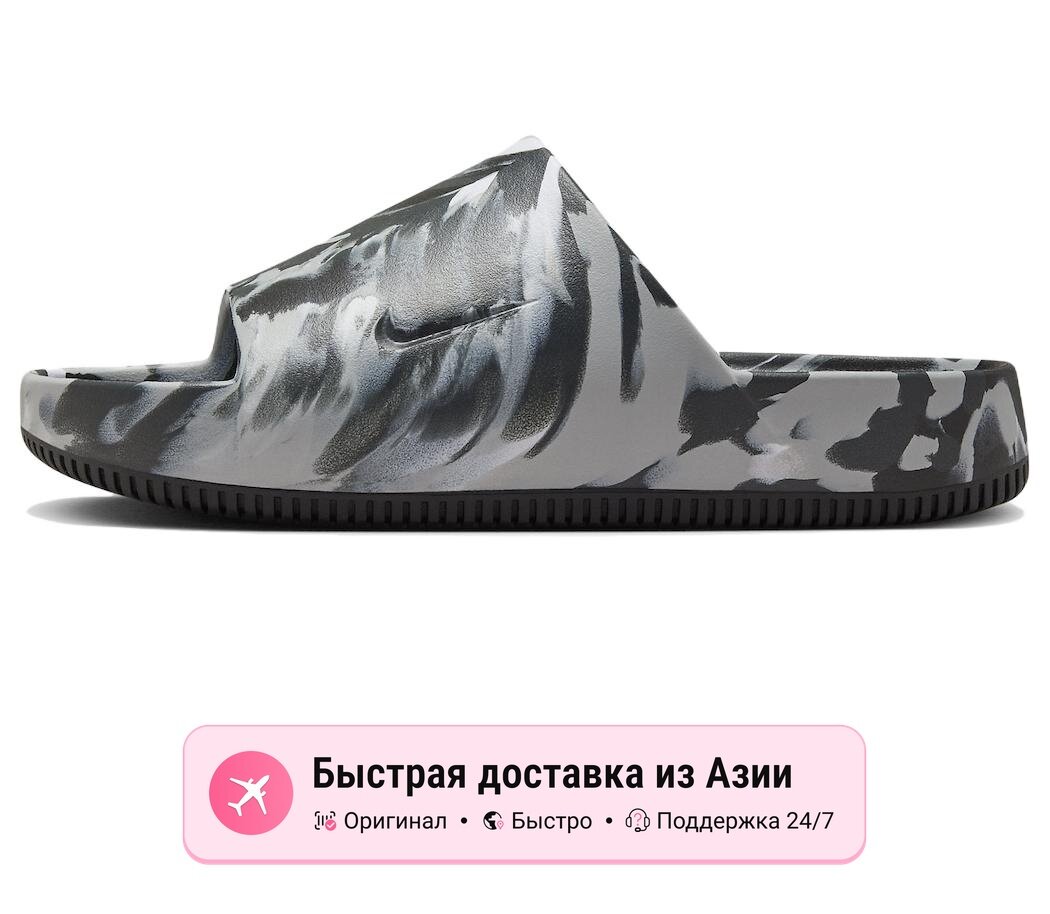 Шлёпанцы NIKE Nike Calm