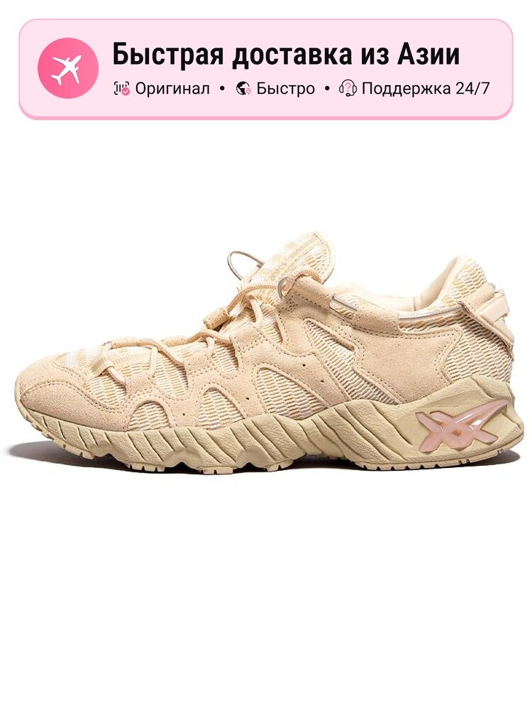 Кроссовки ASICS GEL-MAI