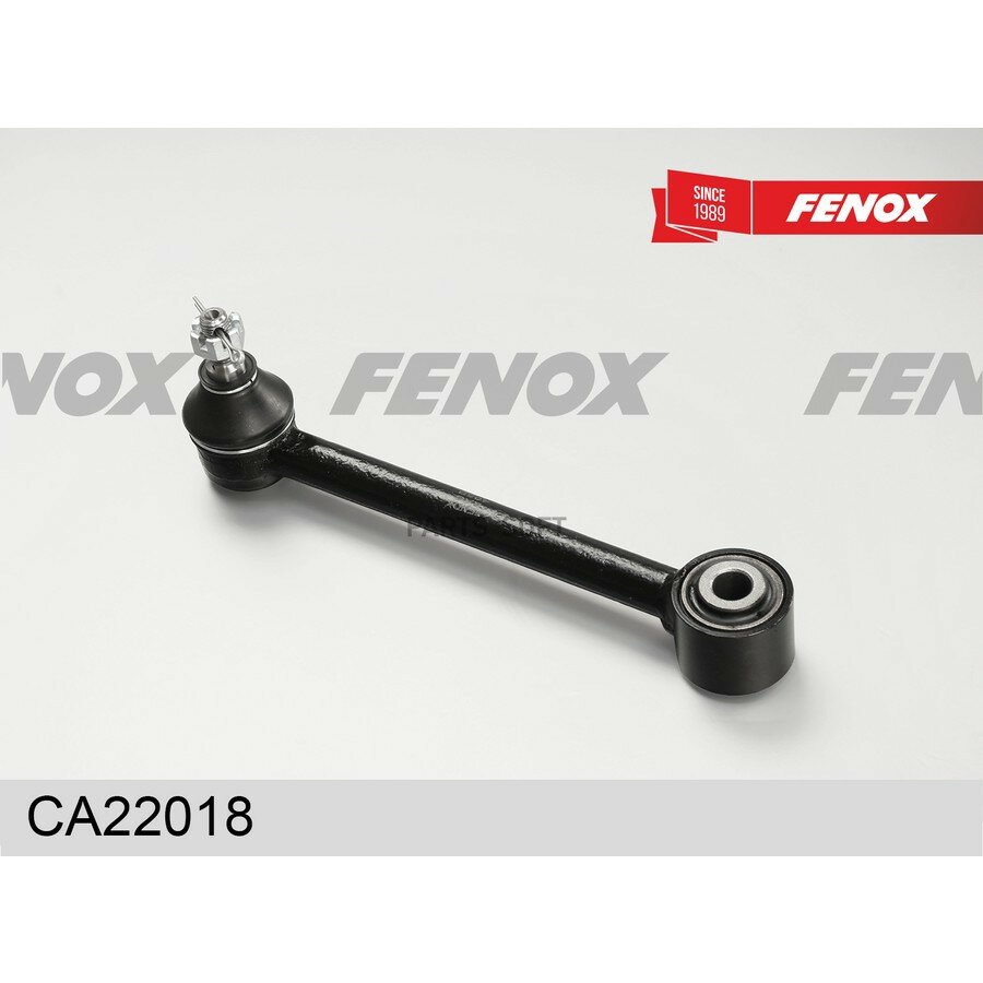 Рычаг Hyundai Elantra (HD) 06- i30 07-, Kia Ceed 06- задний поперечный с шаровой \ FENOX CA22018 FENOX CA22018 | цена за 1 шт