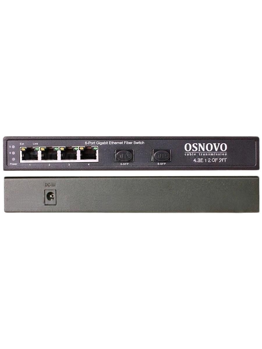 Коммутатор без POE OSNOVO SW-7042 неуправляемый