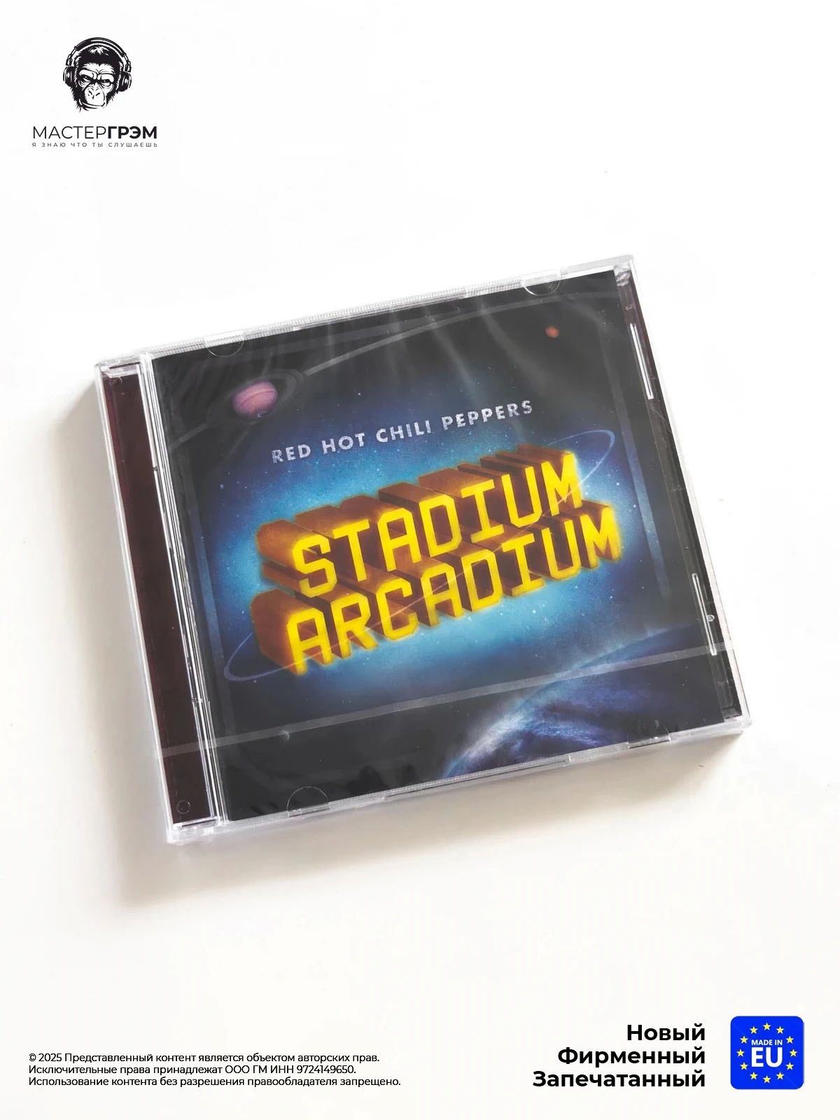CD диск Red Hot Chili Peppers - Stadium Arcadium (2CD) 2006, Jewel Case