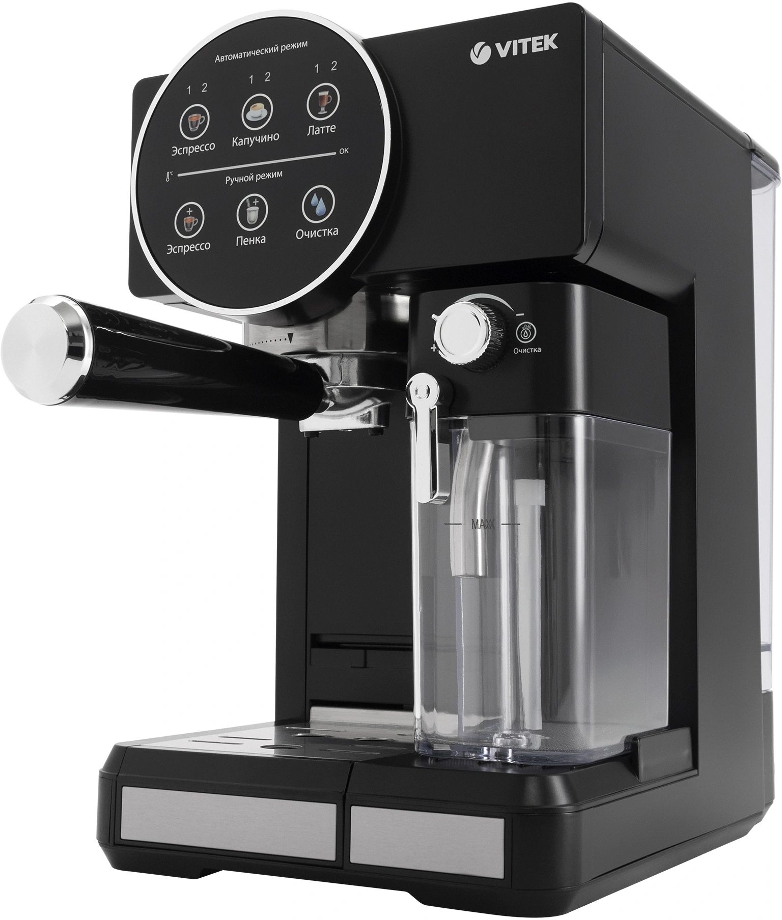 VITEK Кофеварка рожковая vt-8490, черный