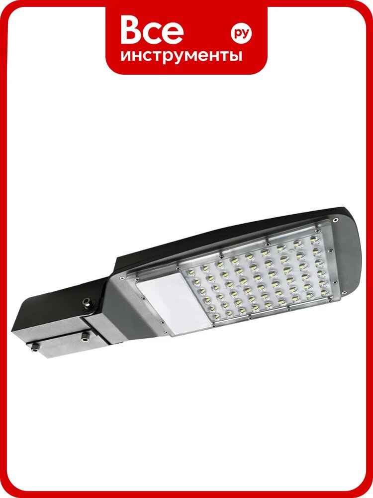 Светодиодный светильник Jazzway консольный PSL 06 50Вт SENSOR 5000К IP65 ДКУ уличный (10Lx) 5016019