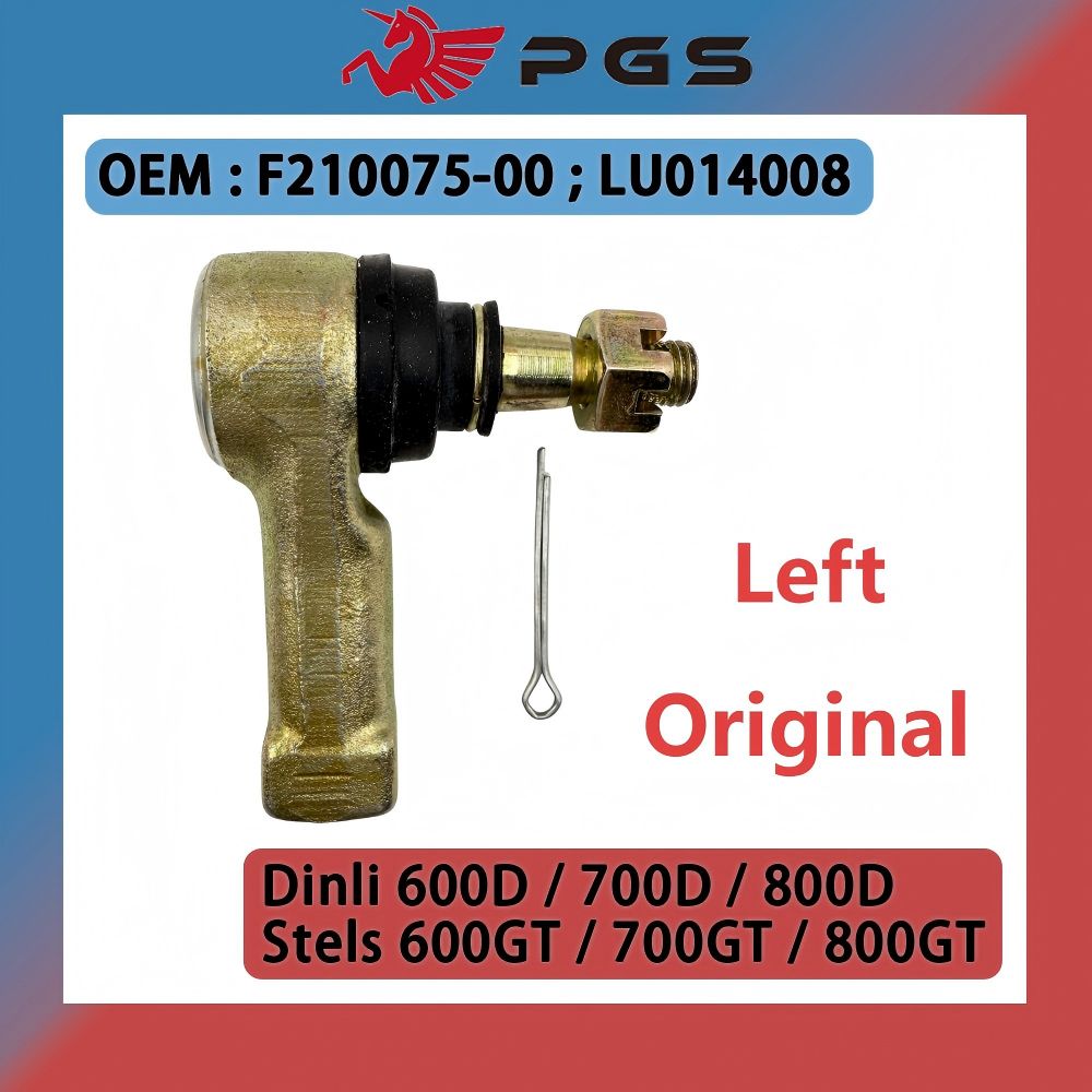 Наконечник рулевой тяги (внутренний) левая резьба F210075-00 LU014008 Stels Dinli 600/700/800
