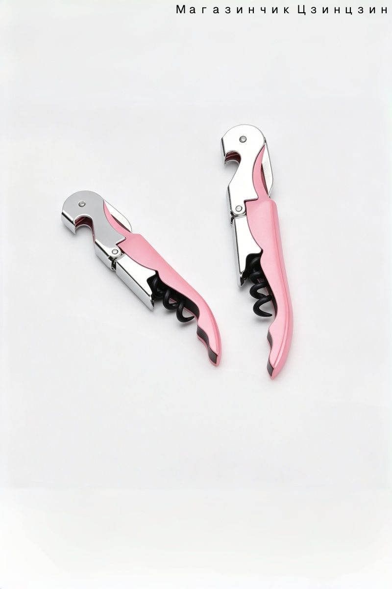 Штопор "ClickCut Corkscrew", Артикул: 5804559215, Цвет: Розовый, светло-розовый
