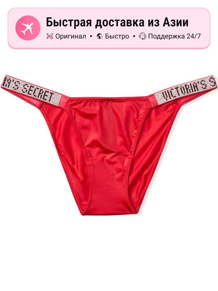 Трусы Victoria's Secret