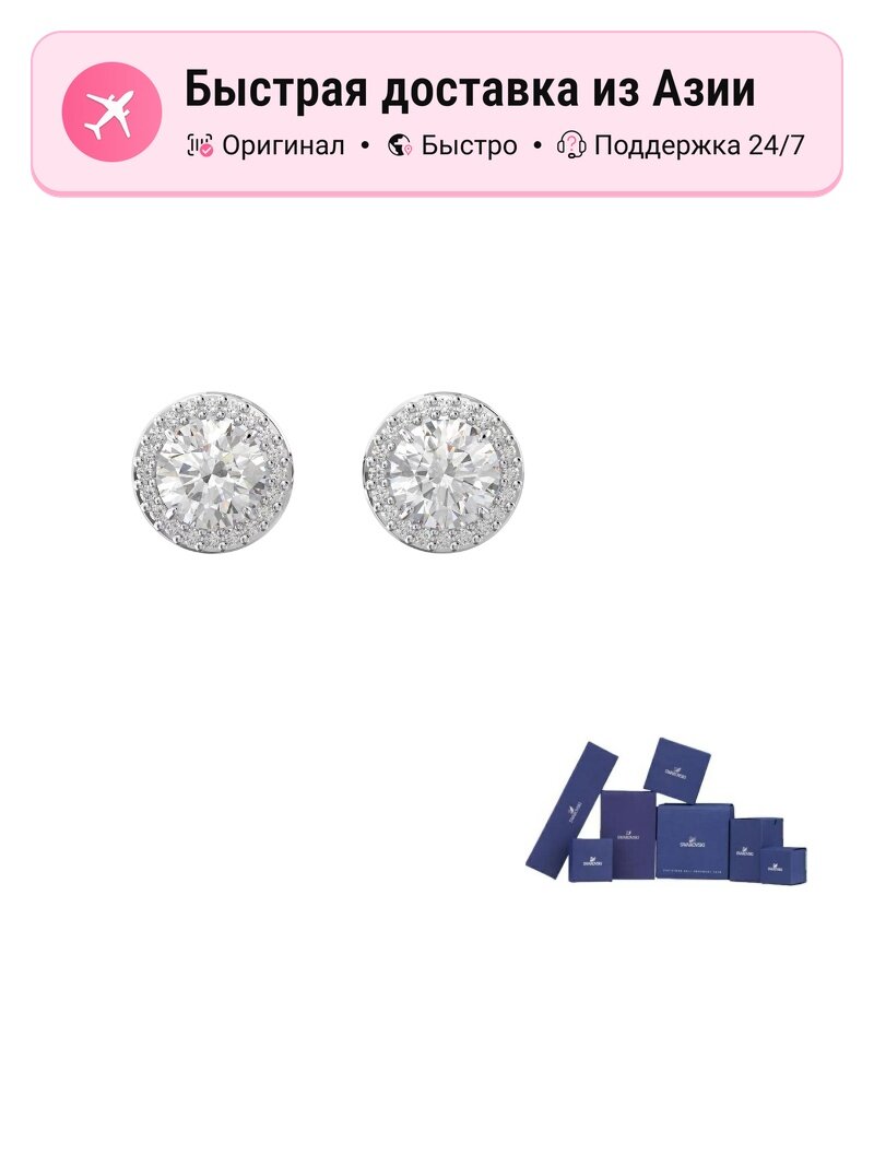 Серьги пусеты, кристаллы Swarovski