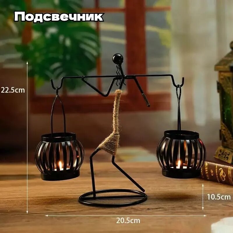 Подсвечник 1 шт металл черный матовый, настольный, для создания атмосферы уюта