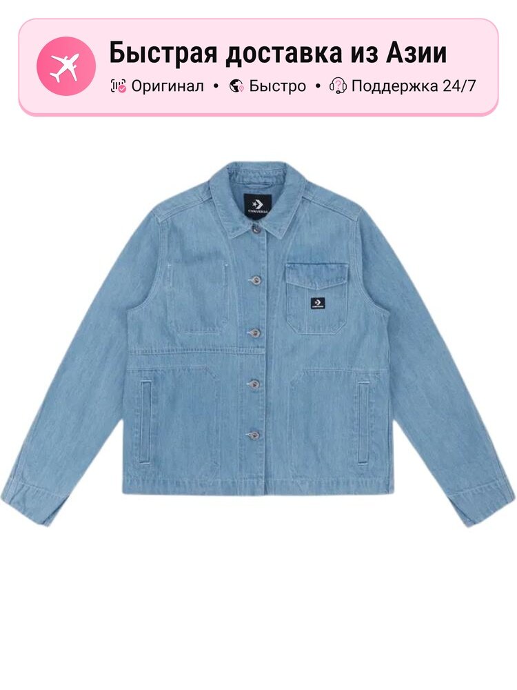 Куртка джинсовая Converse Work Coat