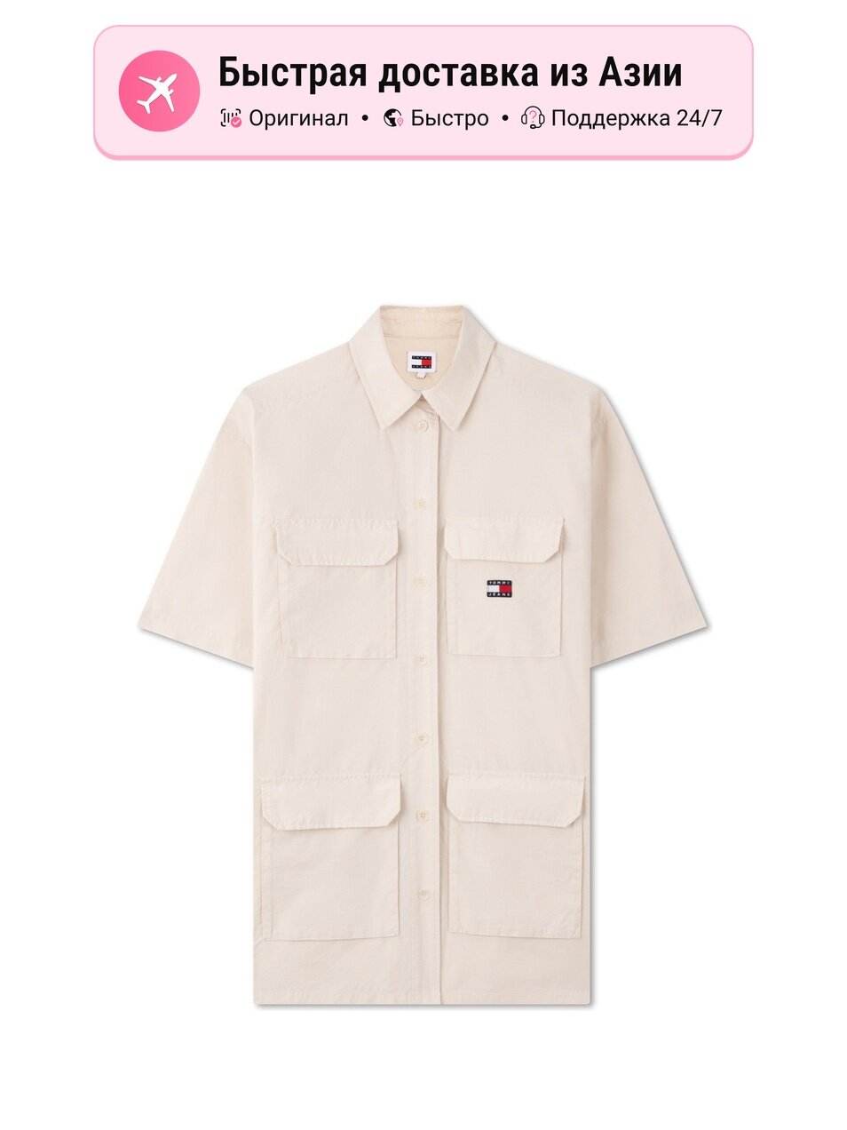 Платье TOMMY HILFIGER 1313150122