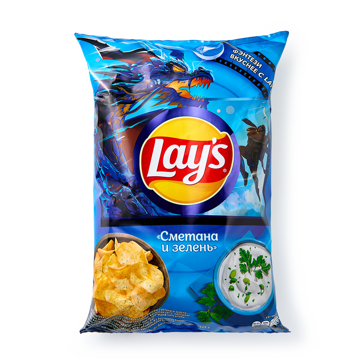 Чипсы Lay's "Сметана и зелень", картофельные, флоу-пак, 225 г