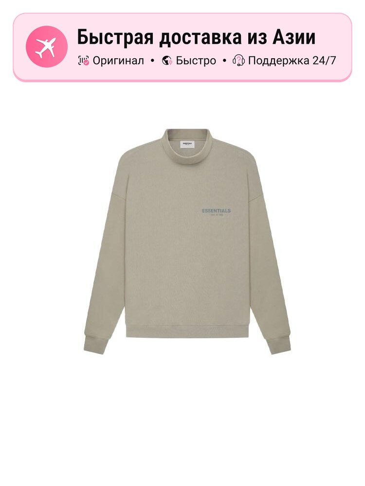 Толстовка Essentials SS21, 1 шт.