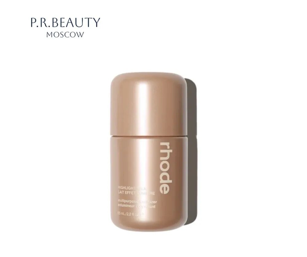 Rhode Highlight Milk 02 Pearly Champagne Молочко с сиянием 65 мл