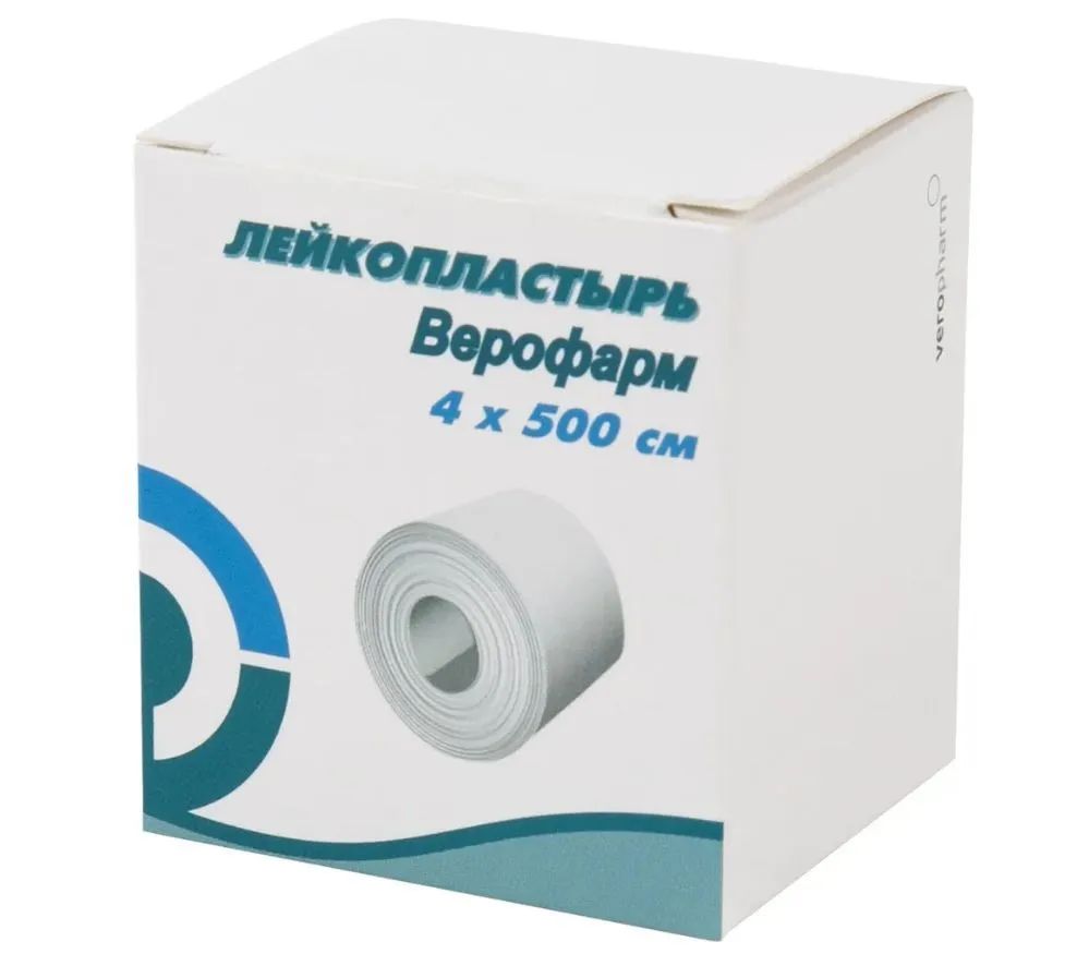 Лейкопластырь Верофарм фиксирующий, рулонный 4х500, 1 штука