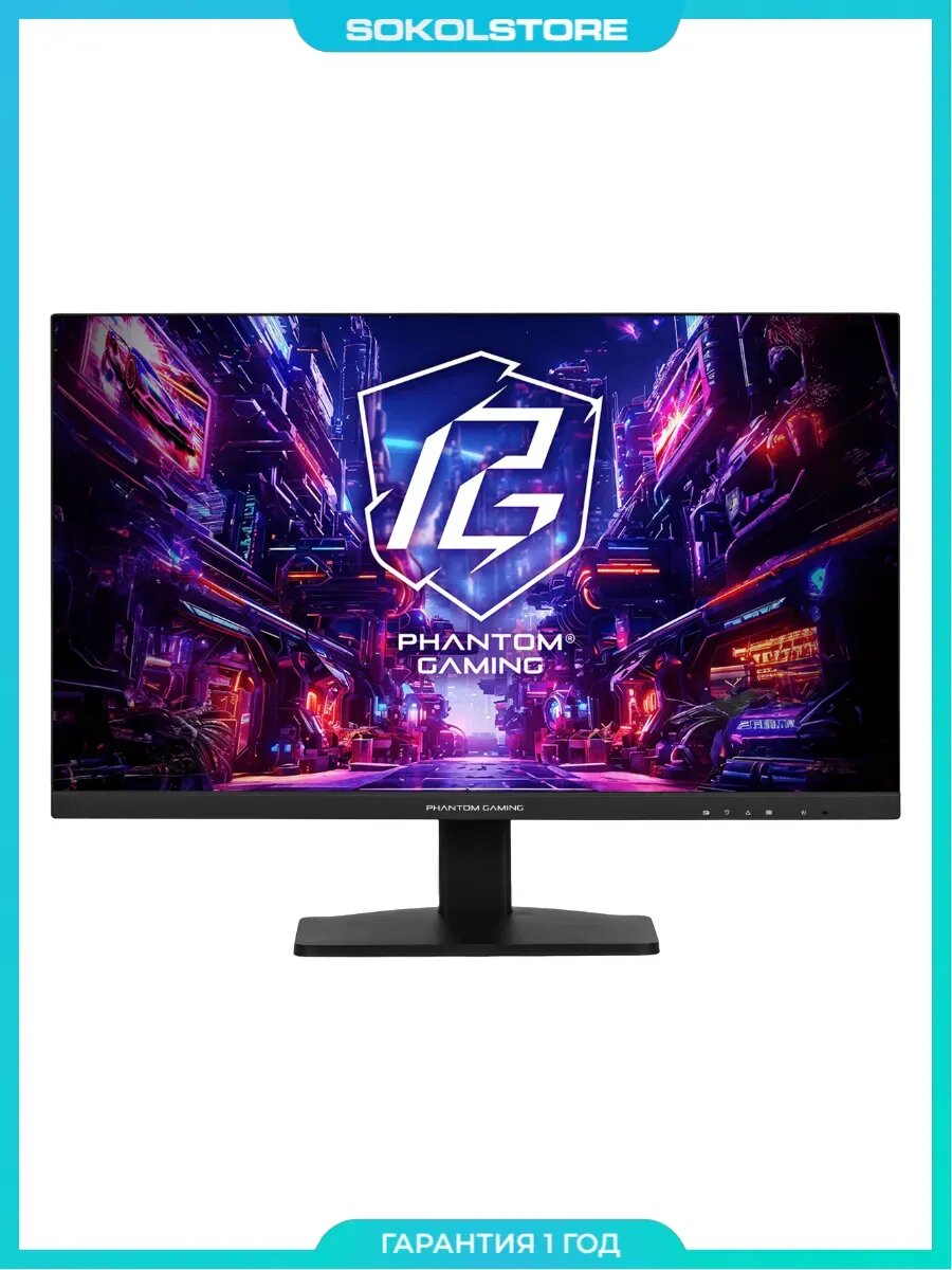 Монитор 27" PG27QFT1B IPS 2560X1440 1 ms