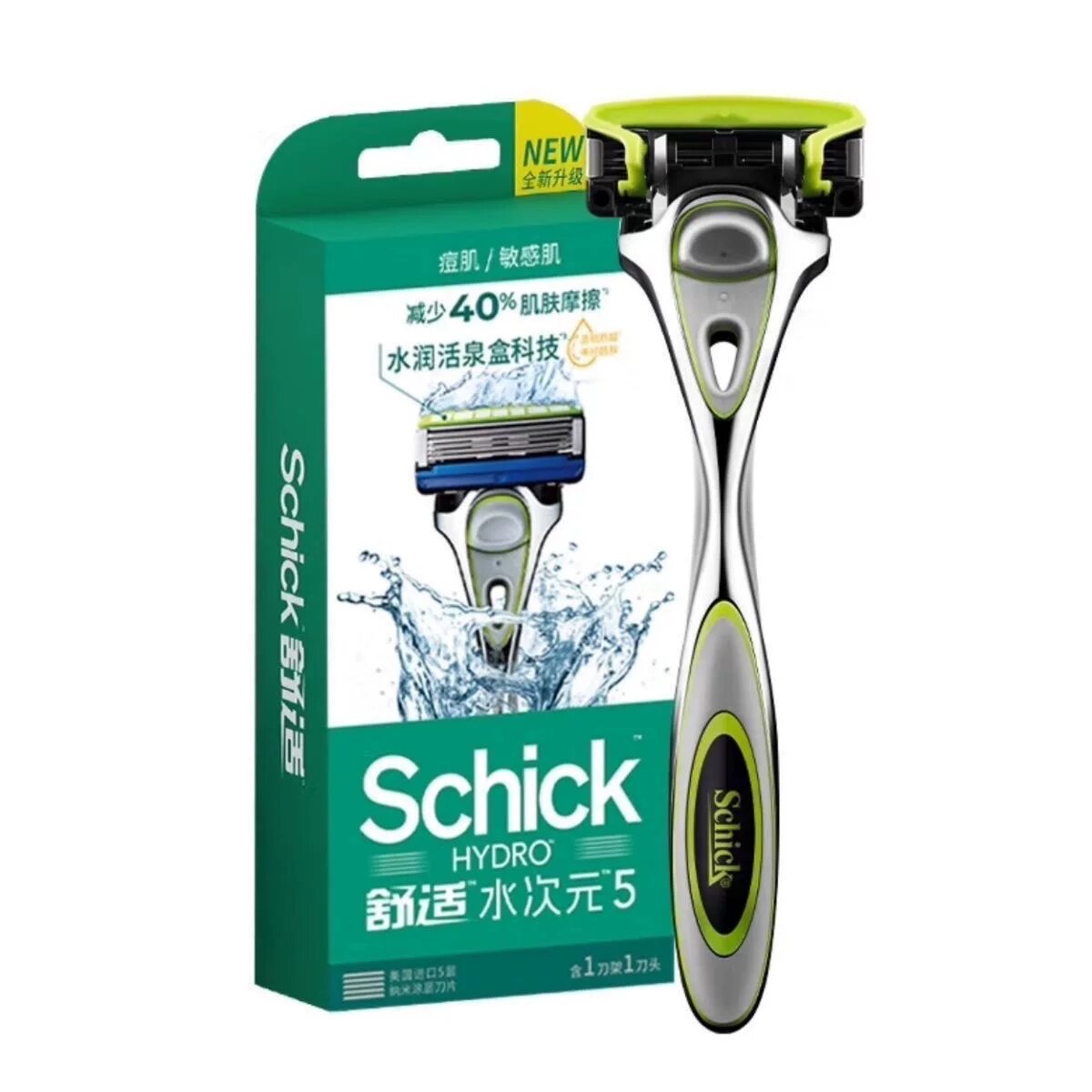 Schick Water Element 5 Бритва с ручкой и лезвием для чувствительной кожи, 1 ручка 1 лезвие, премиум качество бритья
