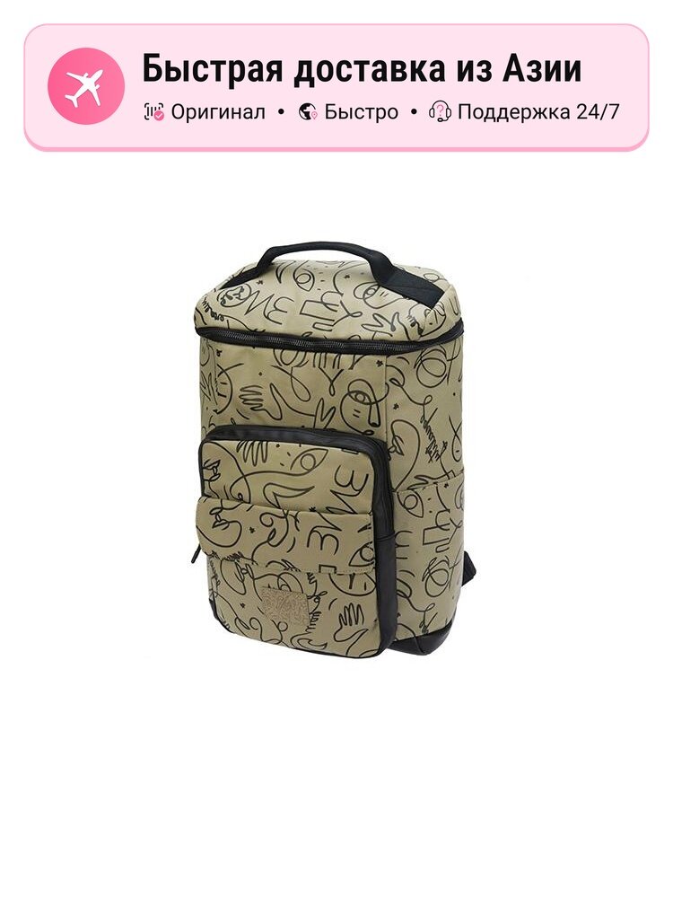 Рюкзак унисекс LiNing Wade Artist DFT Collaboration Fabric Regular, Khaki
