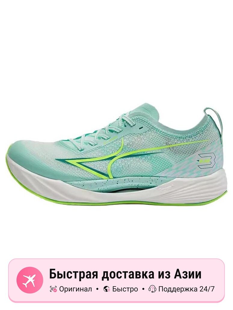 Кроссовки Health Shoes KM3