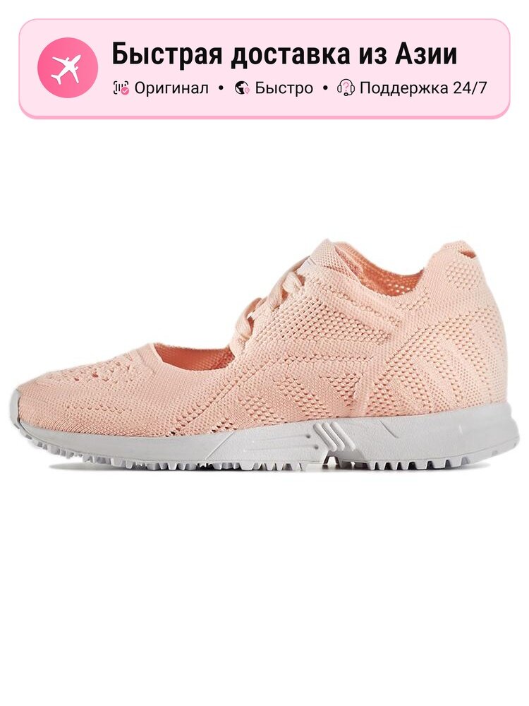Кроссовки adidas Originals 396