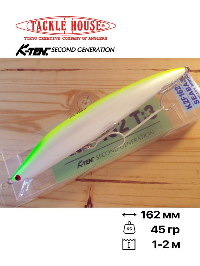 Воблер Tackle House K-TEN Second Generation K2F162 T:3 for SEABASS, 162 мм, 45 гр, #102 Pearl Chart