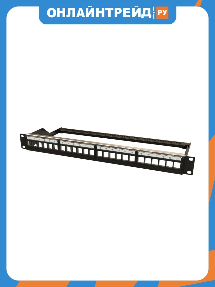 Патч-панель Hyperline 119', 24 порта PPBL6-19-24-RM
