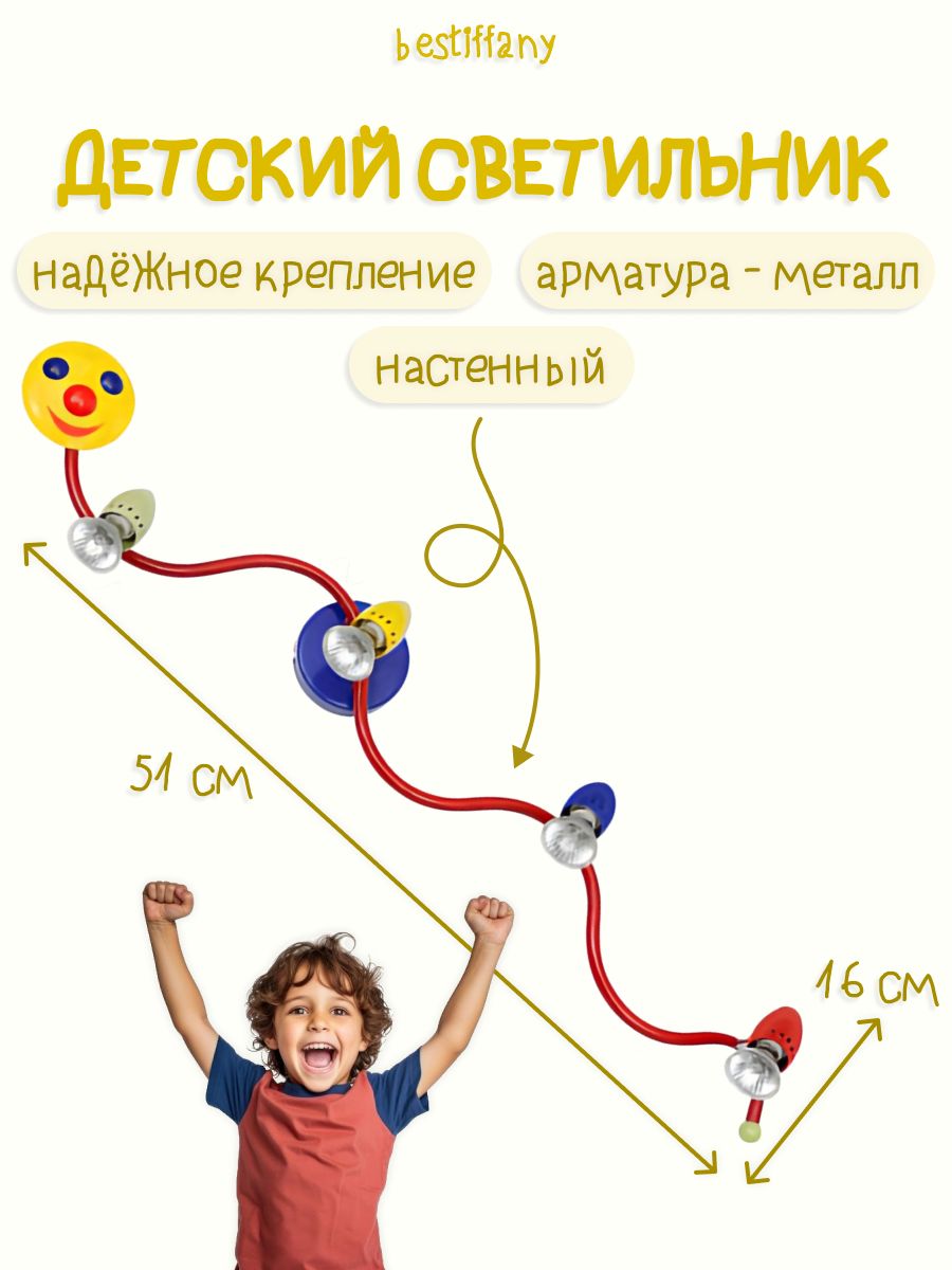 Спот MW-Light Доминика 513020804 имеет 4 плафона и 4 лампочки с цоколем GU10