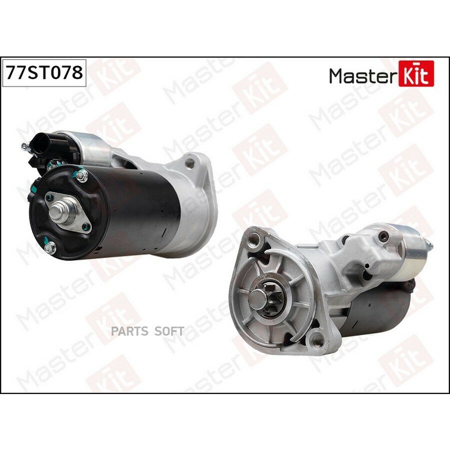 Стартер VW CRAFTER 06-13 2kw (2kw) Masterkit от официального дистрибьютора, MASTERKIT, артикул 77ST078