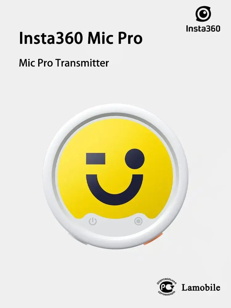 Insta360 Микрофон универсальный Insta360 Микрофон универсальный Insta360 Mic Pro Transmitter Беспроводной петличный микрофон, белый