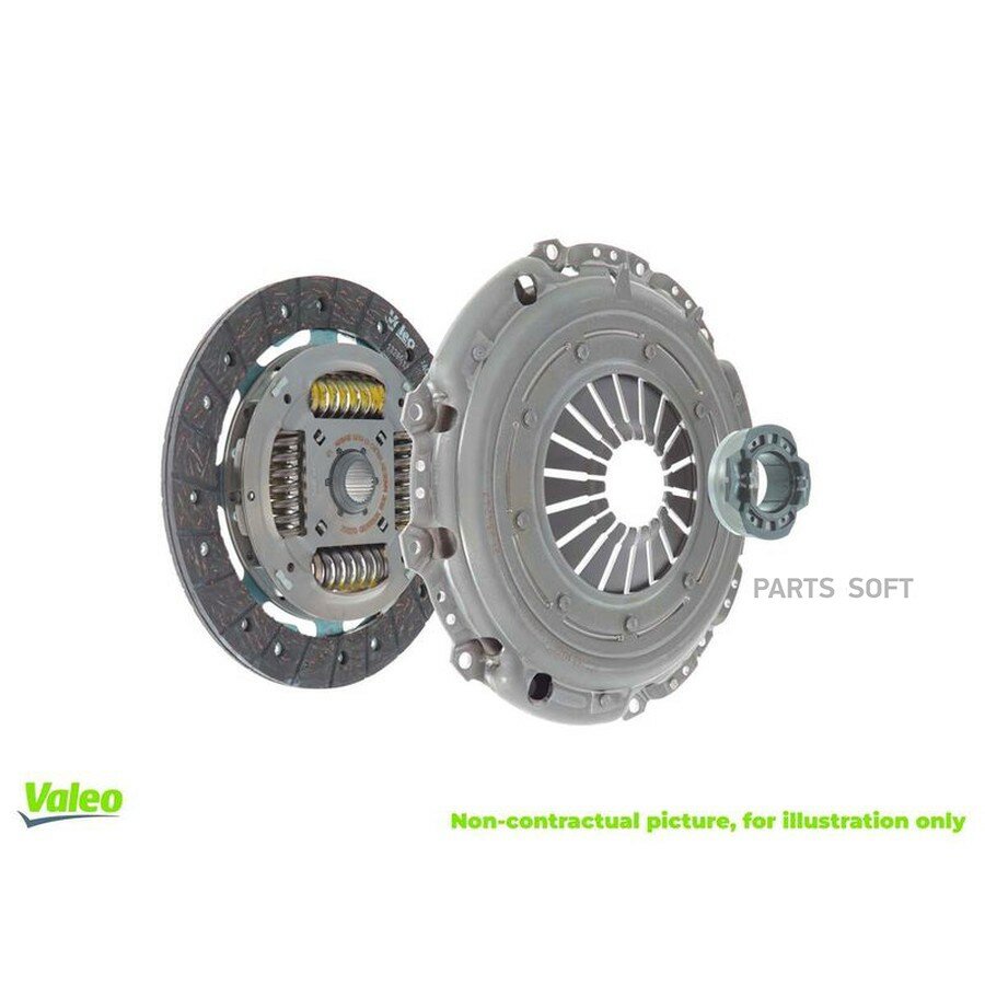 Комплект сцепле от официального дистрибьютора, VALEO, артикул 826356