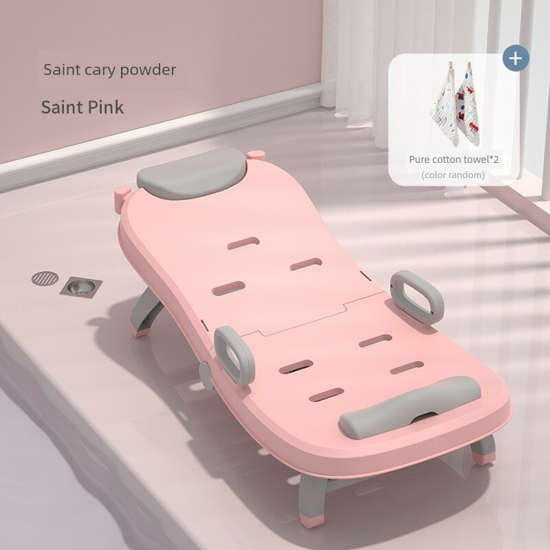 Детское кресло для мытья головы — Сент Карли Пинк + 2 хлопковых полотенца