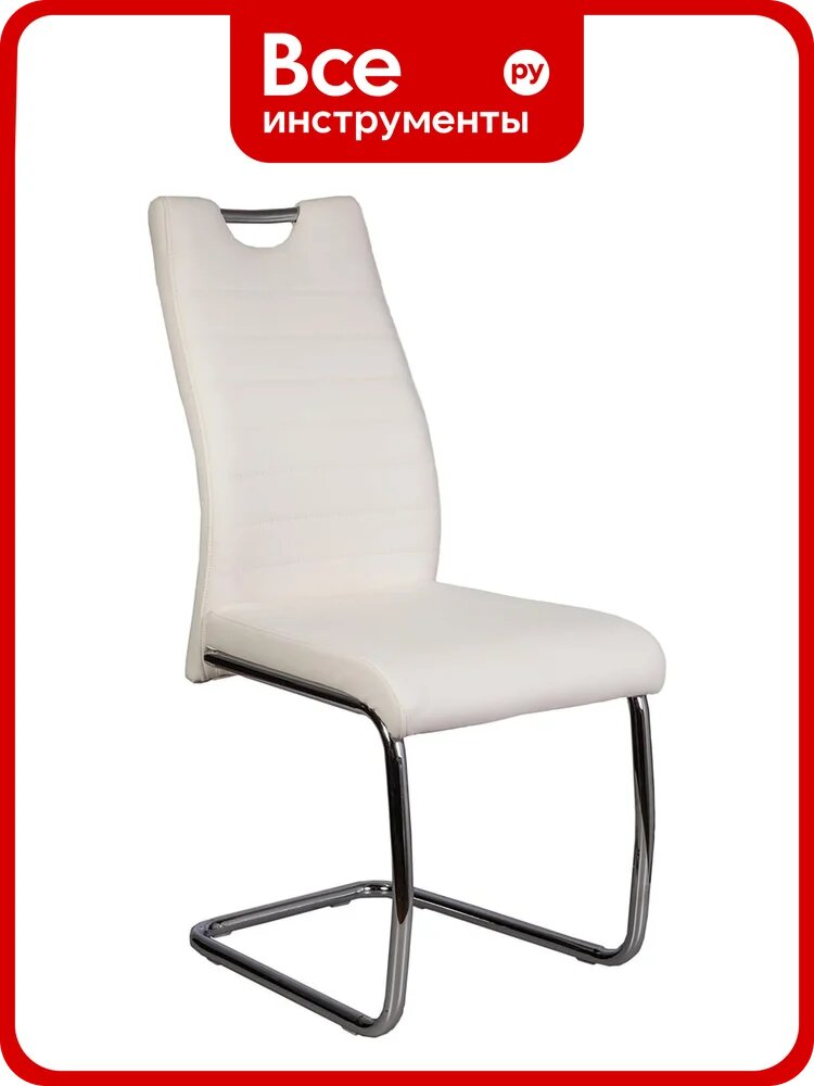 Стул AKS Home AVA, белый APU-002 хром 54512