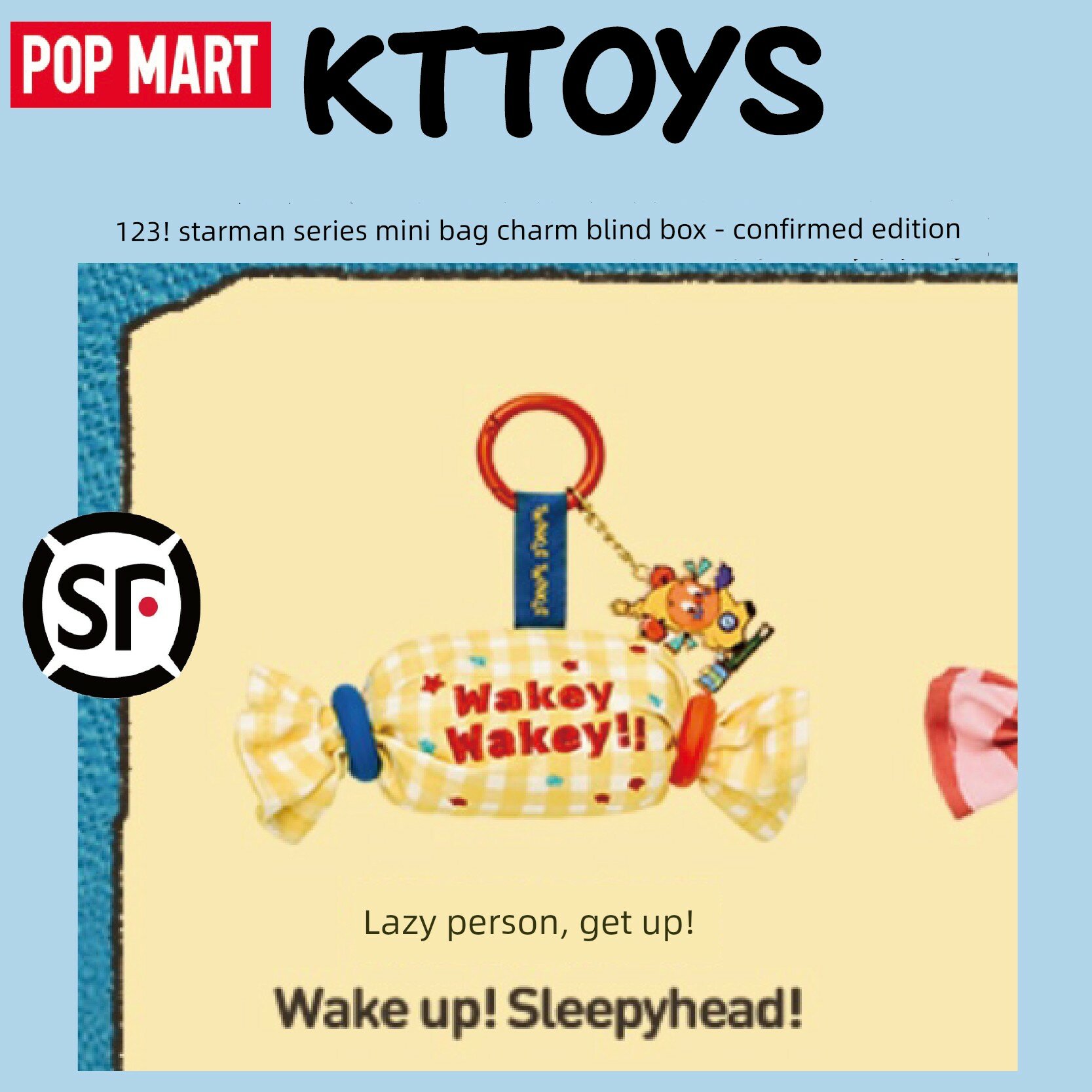 POP MART Twinkle Series Ленивый Сверчок Пробуждается Мини-Сумка-Подвеска Блайнд-Бокс со Случайной Фигуркой