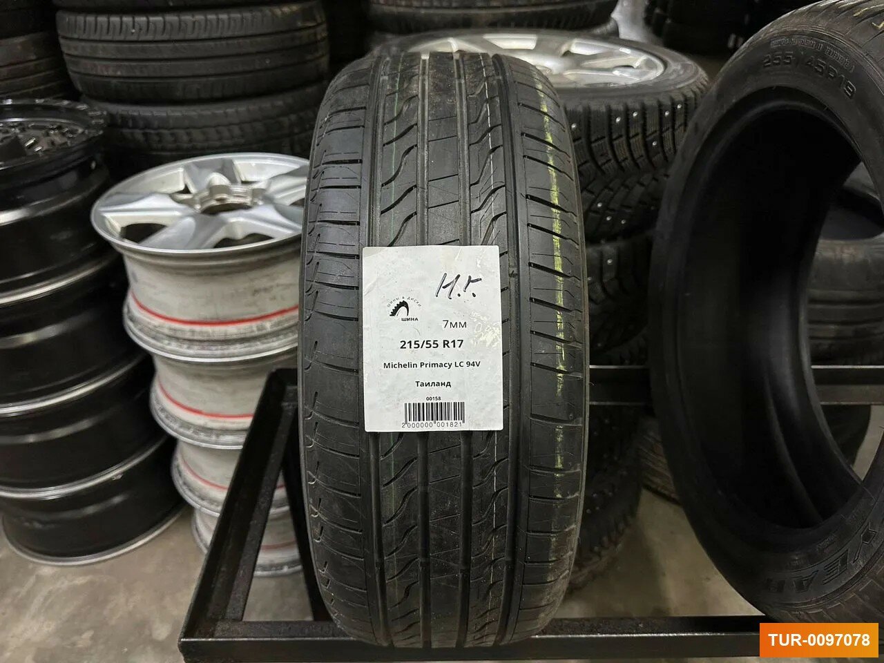 Летние шины Michelin Primacy LC 215/55 R17 10% износ 8479490654