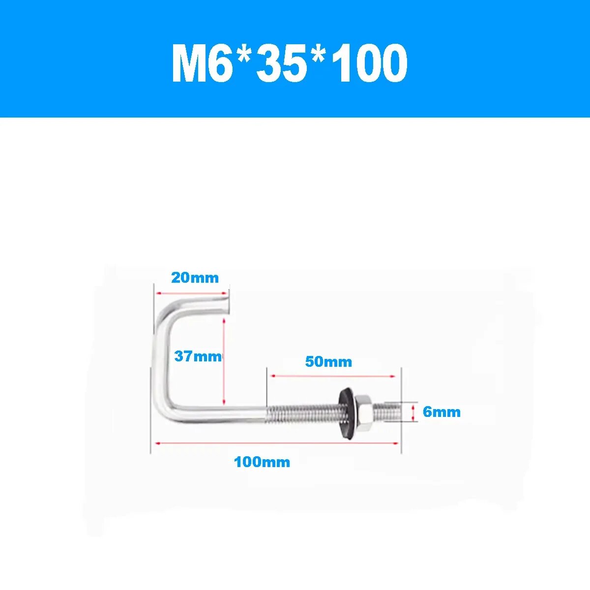 Крюк из нержавеющей стали M5-M6 5pcs M6x35x100