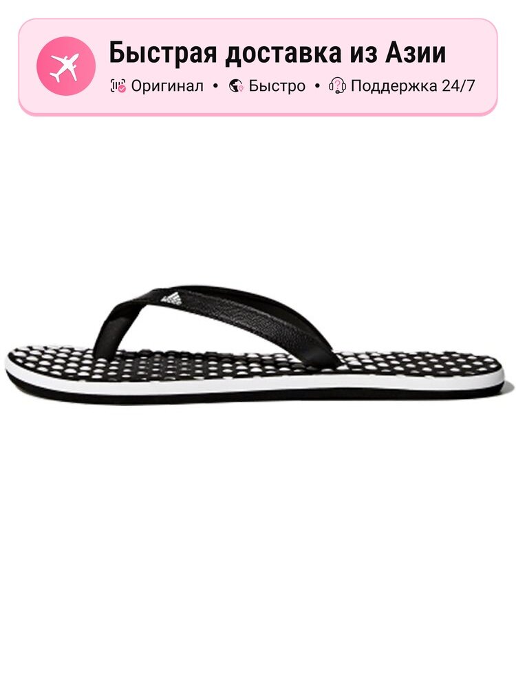 Шлёпанцы adidas Wmns Eezay Flip-Flops