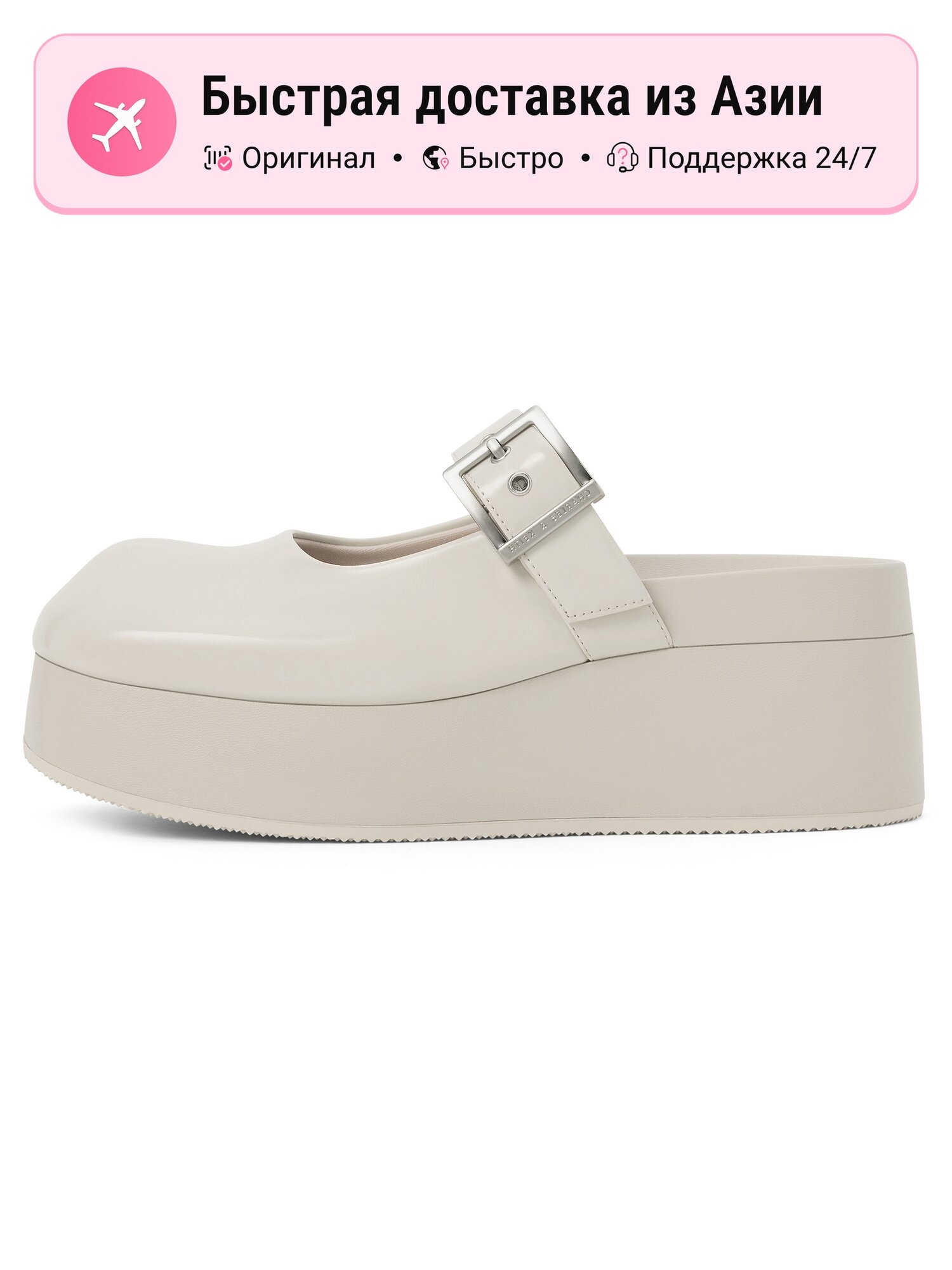 Тапочки CHARLES & KEITH 6 см