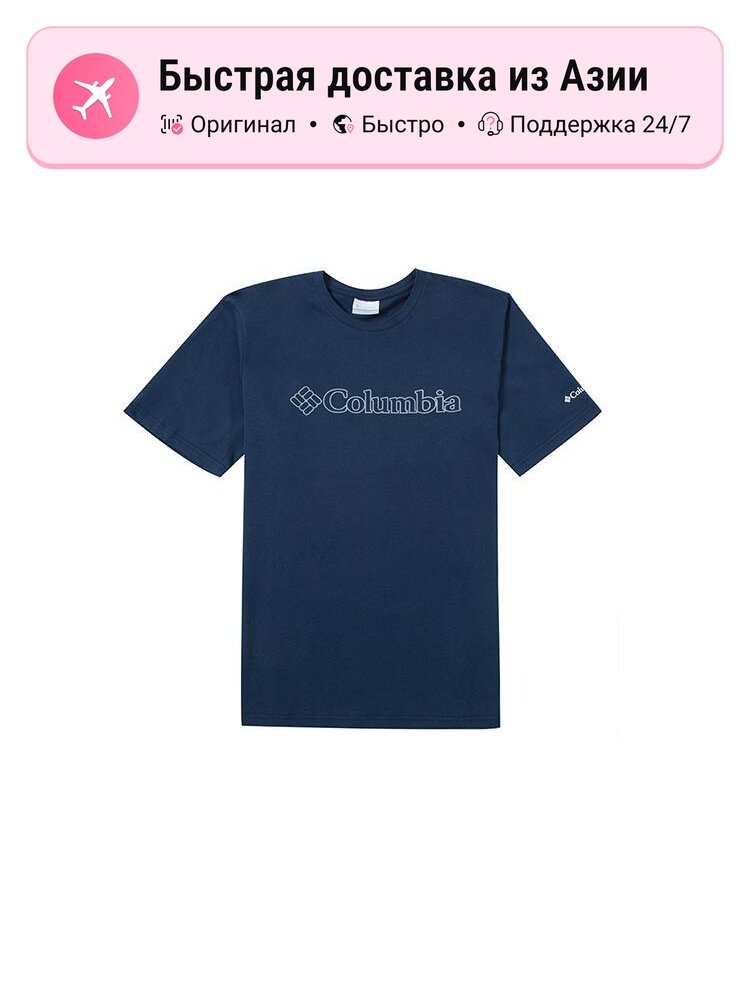 Футболка Columbia Royal Blue