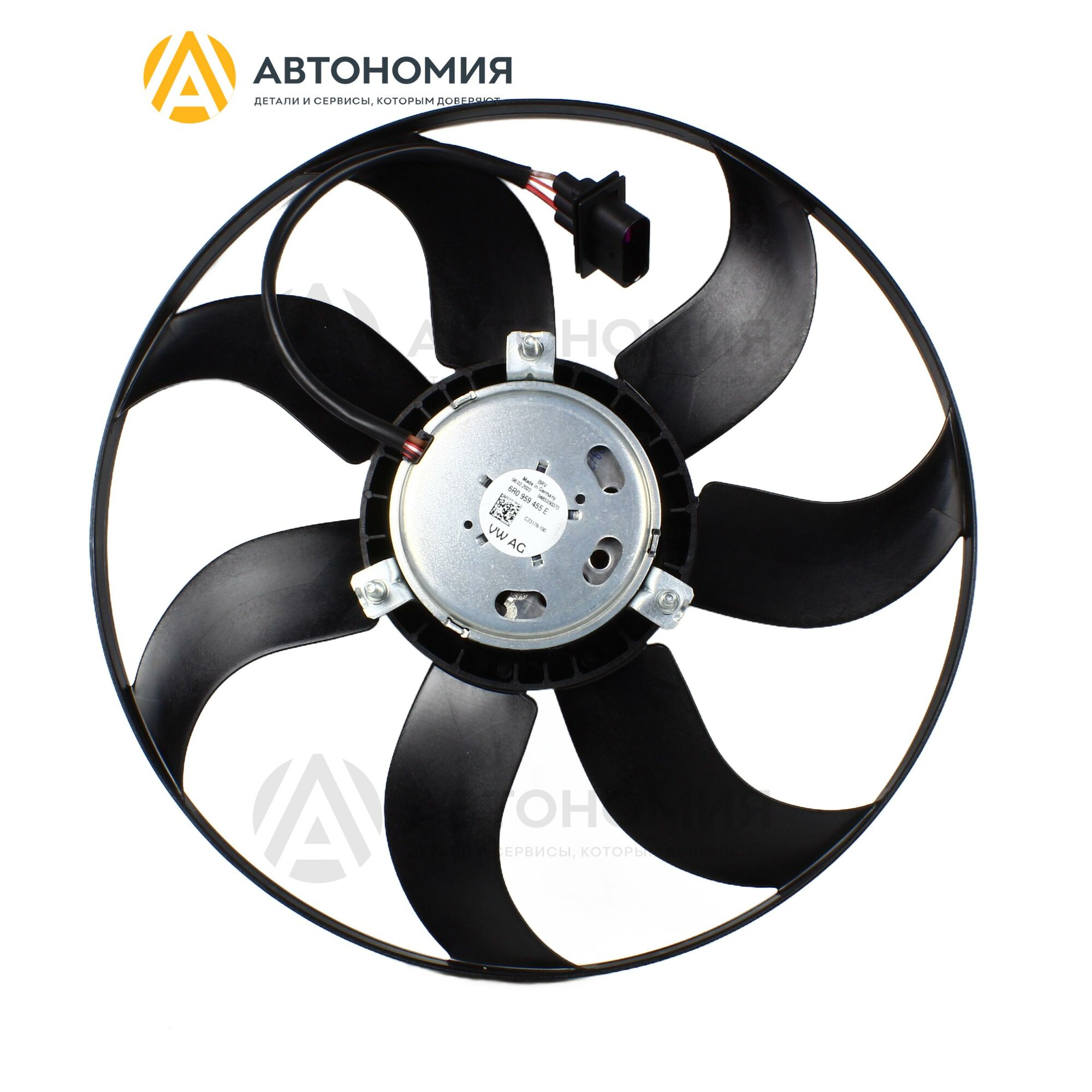 Вентилятор радиатора 300W 390мм VAG 6R0 959 455 E