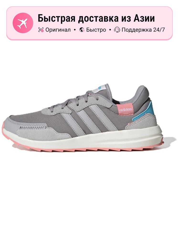 Кроссовки adidas 860v5