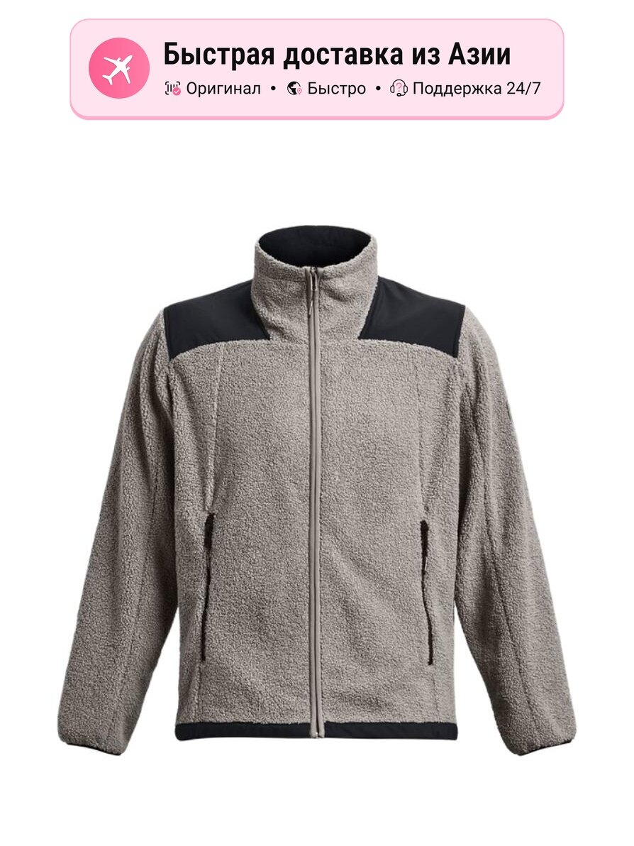 Куртка Under Armour Velvet Jackets