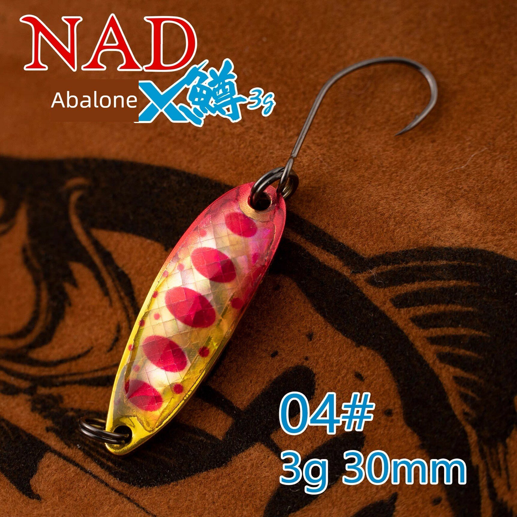Rolling Stone NAD Classic Reproduction Abalone Shell Rainbow Trout Spinnerbait Spoon Lure 3g Цвет 04