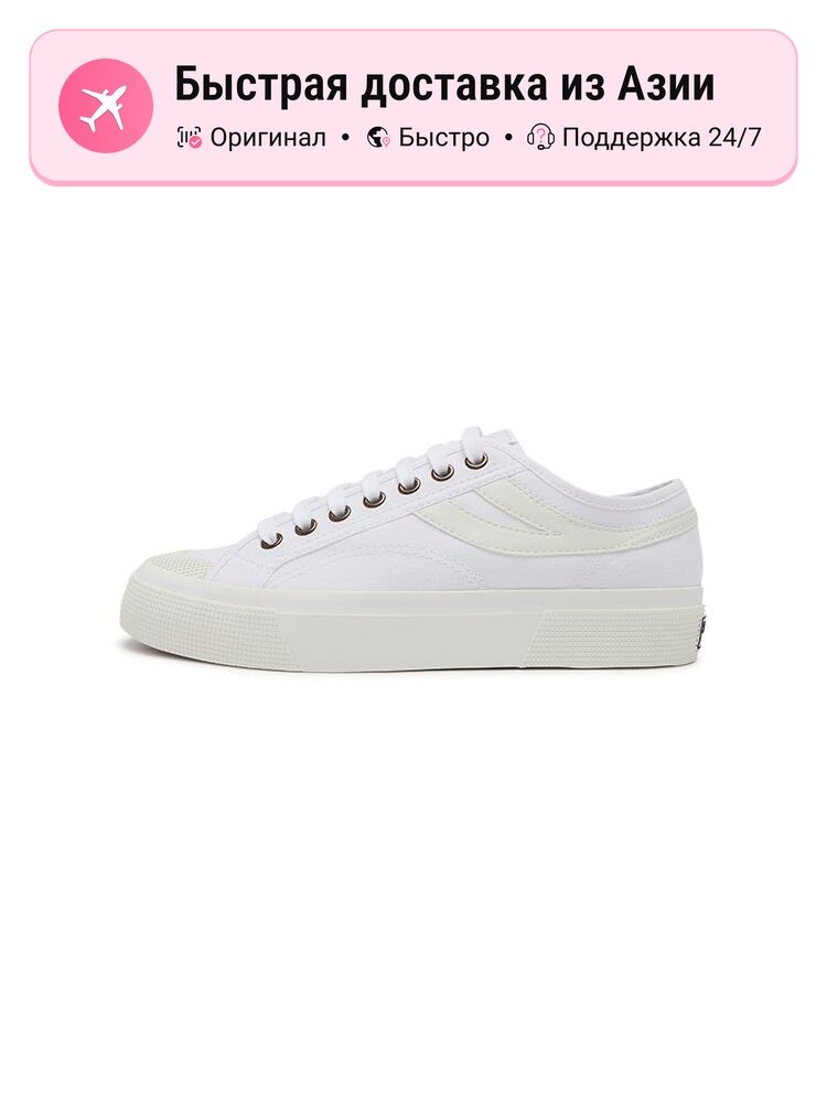 Кеды Superga 327