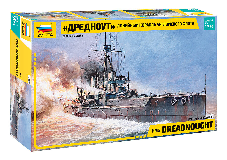Звезда 9039 Сборная модель Линейный корабль английского флота "Дредноут" масштаб 1:350