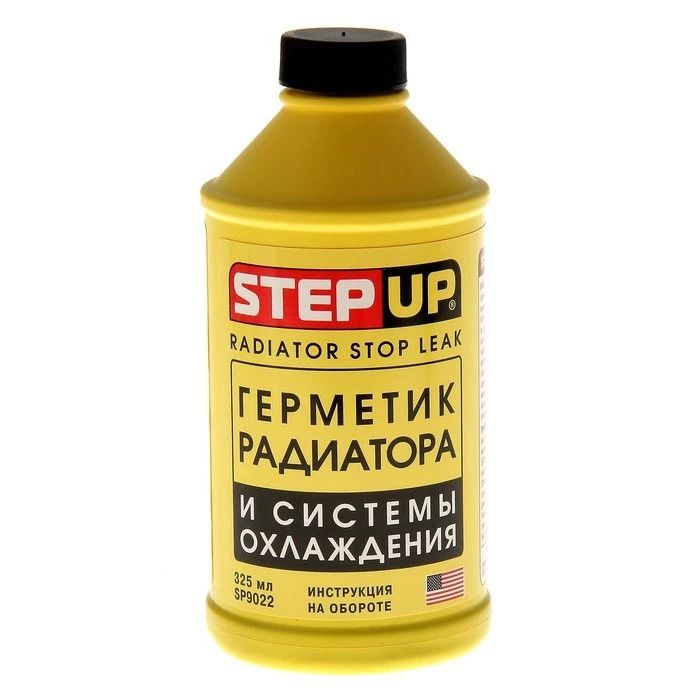 Промывка системы охлаждения "STEP UP" (355 мл) (и радиатора)
